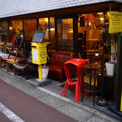 TOKYO RECYCLE imption – 自由が丘オフィシャルウェブサイト